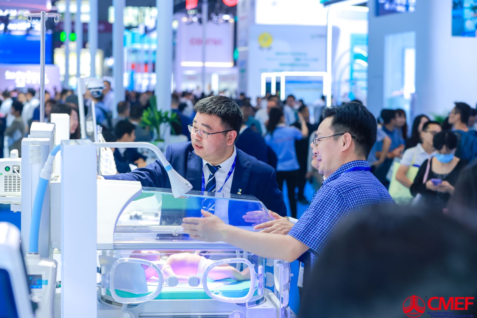 VISIT-CMEF - China International Medical Equipment Fair