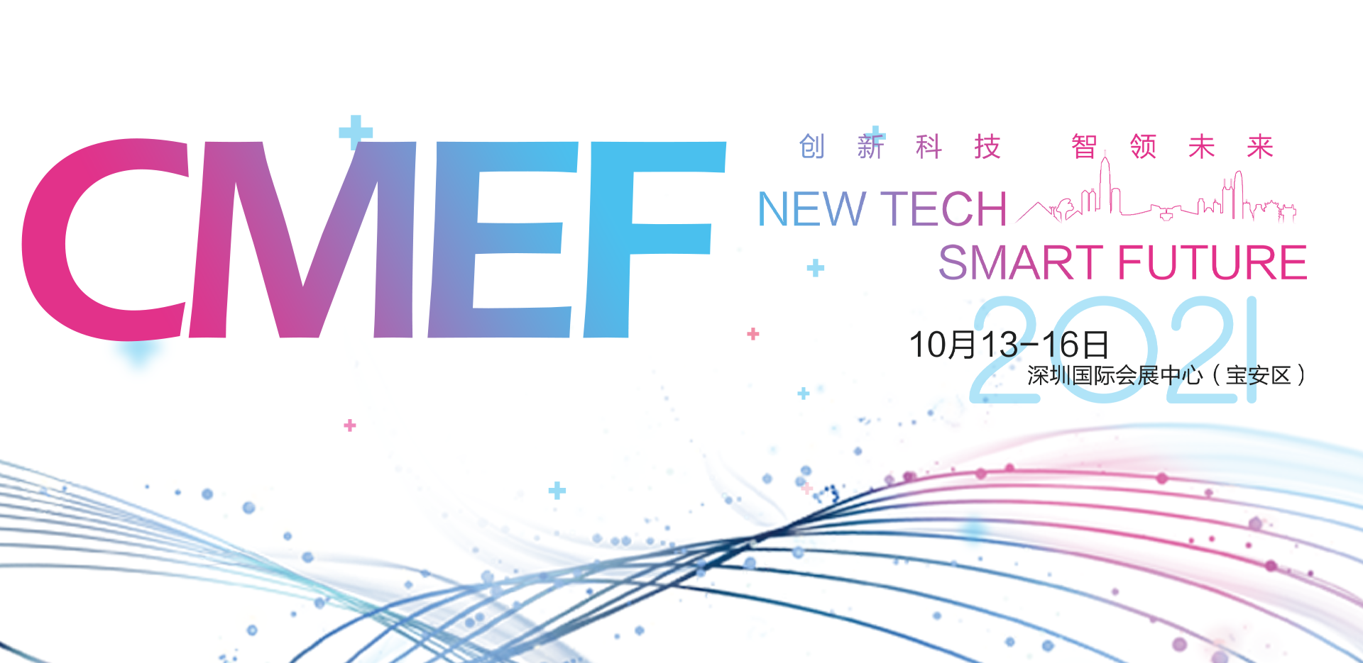 www.cmef.com.cn - /Content/Uploads/2021.10/