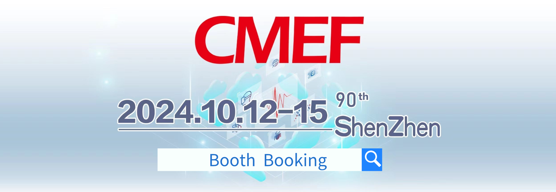 CMEF - China International Medical Equipment Fair
