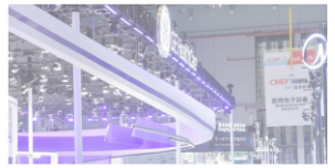 CMEF - China International Medical Equipment Fair